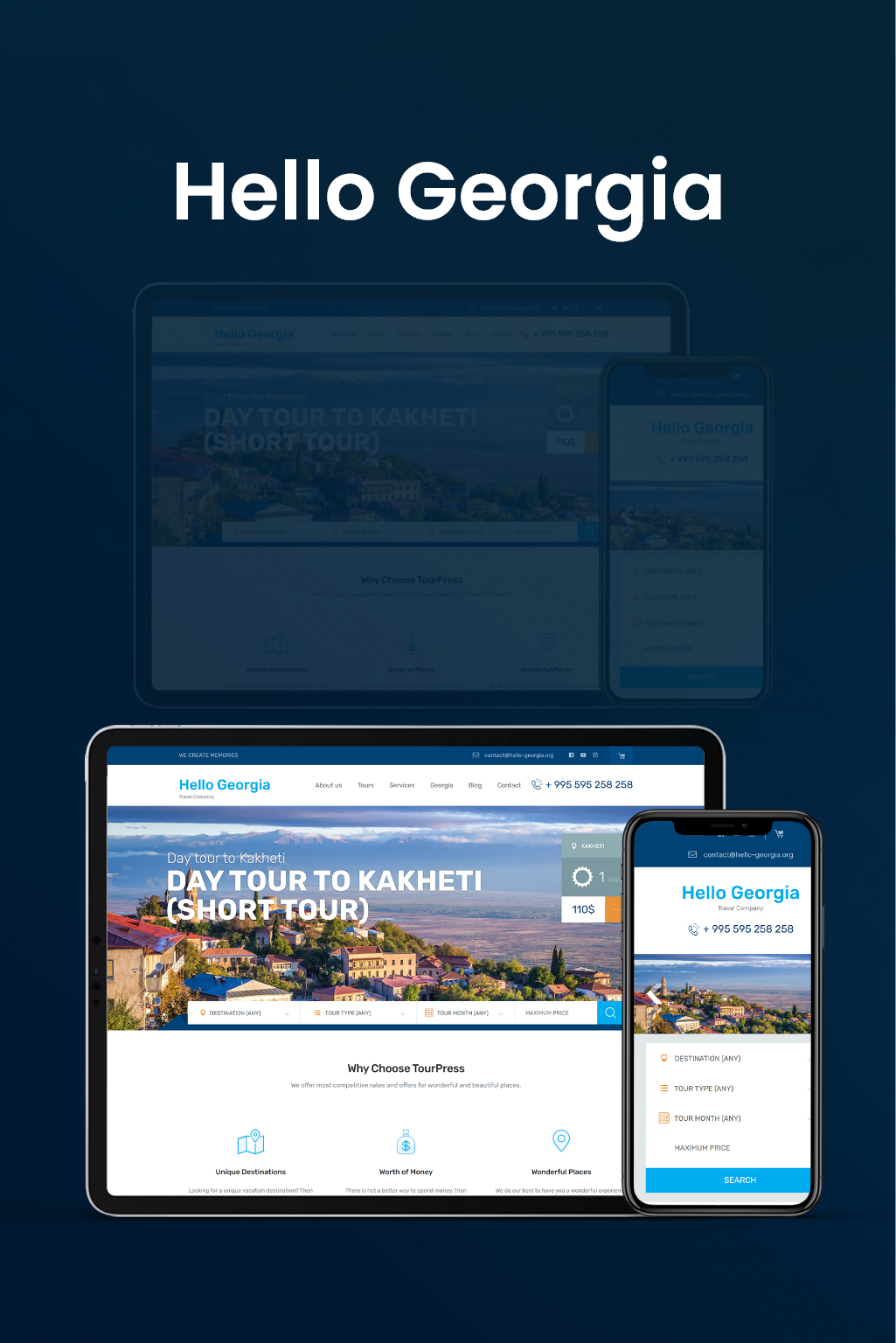Web Development – inmark
